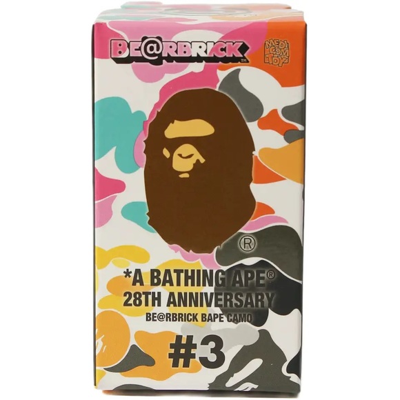 Medicom Toys Berbrick X A Bathing Ape 28th Anniversary Camo 3 0 Poshmark